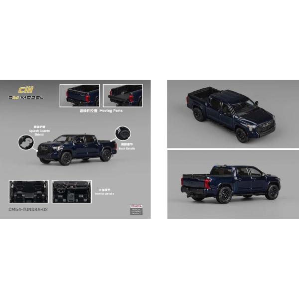 商品名：CM MODEL 1/64 Toyota タンドラ メタリックブルーブランド：CM MODEL商品番号：4180JAN：6972158315067