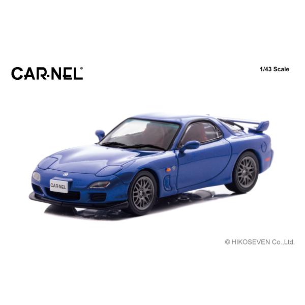 商品名：CARNEL 1/43 マツダ RX-7 Spirit R Type A (FD3S) 2002 Innocent Blue Mica Limited 300pcsマツダRX-7（FD3S)の後期型からSpiritR Typ Aのイ...