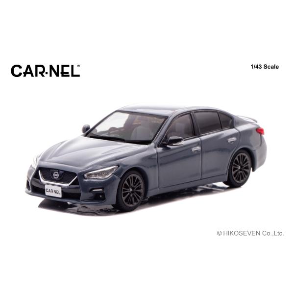 商品名：CARNEL 1/43 日産 スカイライン 400R "Carbon Exterior Package" (V37) 2020 Slate Grey 限定300個日産スカイライン(V37)にディーラーオプションで用意されたカーボン製...
