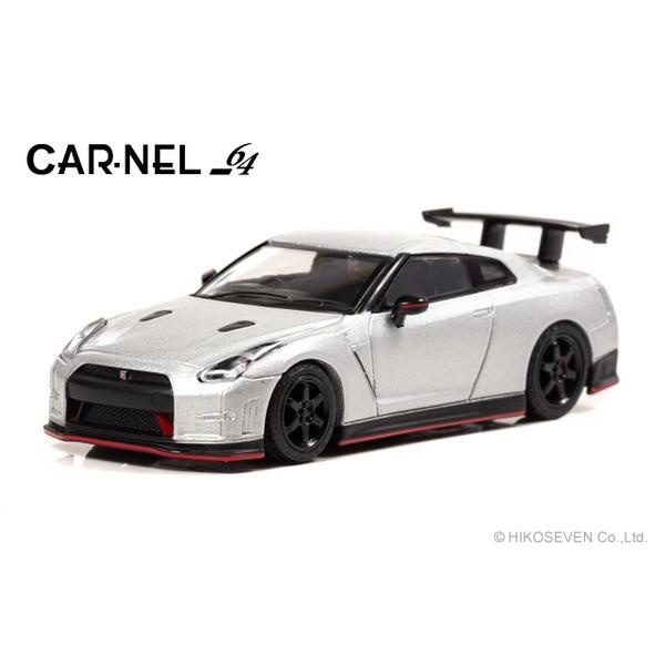 CARNEL 1/64 Nissan GT-R NISMO N Attack Package (R35) 2015 (Silver)　限定999台