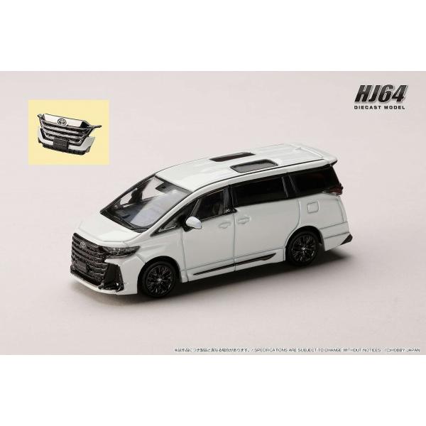 商品名：HJ64 1/64 トヨタ ヴェルファイア Z プレミア ハイブリッド (H40W) / 純正オプション プラチナ ホワイト パールマイカブランド：HobbyJapan商品番号：3960JAN：4981932076386
