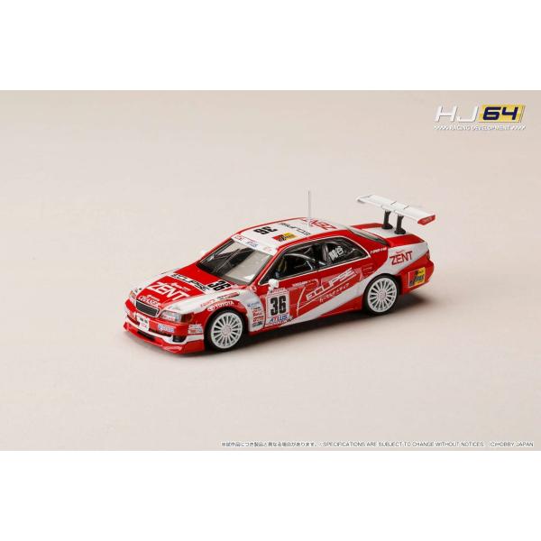 商品名：HJ64 1/64 ZENT ECLIPSE チェイサー (#36) 1997 JTCCブランド：HJ64商品番号：3960JAN：4981932075518