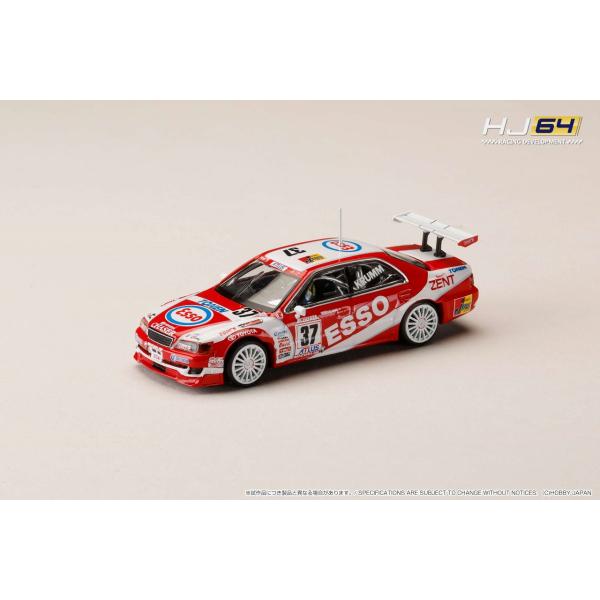 商品名：HJ64 1/64 ESSO TONEN TOM'S チェイサー  (#37) 1997 JTCCブランド：HJ64商品番号：3960JAN：4981932075525