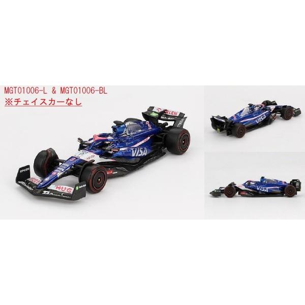 商品名：MINI GT 1/64 RB VCARB 01 F1 2024 #3 バーレーングランプリDaniel Ricciardoブランド：MINI GT商品番号：2970JAN：840456304792