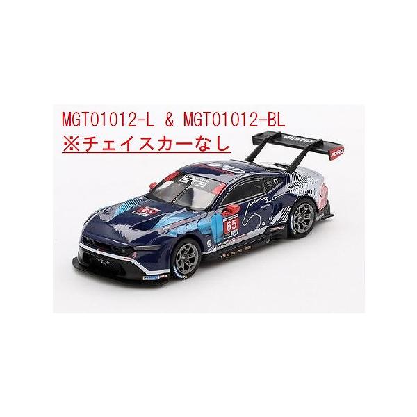 商品名：MINI GT 1/64 フォード マスタング GT3 IMSA デイトナ24時間 2024#65 Ford Multimatic Motorsports(左ハンドル)ブランド：MINI GT商品番号：2640JAN：8404563...