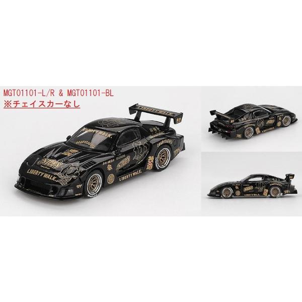 商品名：MINI GT 1/64 マツダ RX-7 LB-Super Silhouette FD-NILES(右ハンドル)ブランド：MINI GT商品番号：2530JAN：840456311028