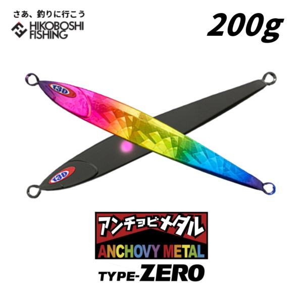 アンチョビメタルシリーズに有明海にフォーカスした新色が登場！［適度なフラッシングフォール］パラパラと適度にヒラを打つアピール系フォールアクション。"TYPE-1より強く、TYPE-2より弱く”の絶妙なフォールアクションを実現しました。［4つ...