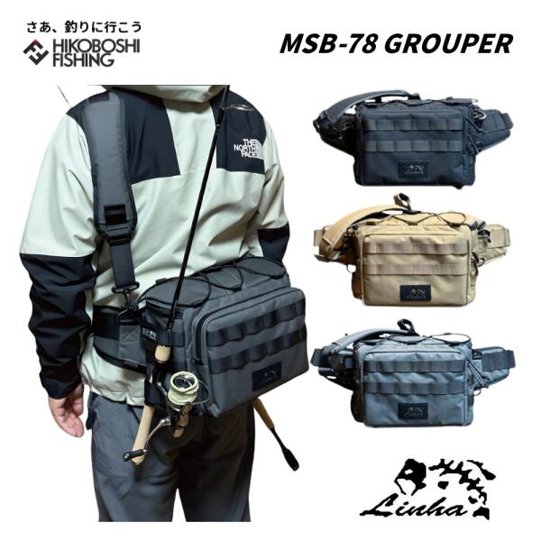アングラーの要望にあわせて進化を続ける定番ヒップバッグ！ リーニア立ち上げ当初から基本構造を変えず、アングラーのニーズと向き合いながらブラッシュアップを繰り返してきた定番ヒップバッグが、画期的なシステムを組み込んで再登場いたしました。ルアー...