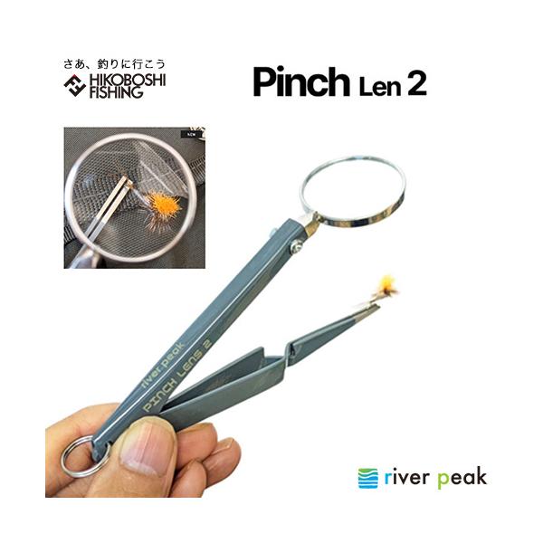 inch Lens 2 ポケットルーペフライのアイに焦点を合わせて、簡単にティペットを通す為のポケットルーペ本製品のピン部分でフライを挟み、もう片方の手でティペットを通します。フライを挟んだ手は放してもフライが落ちることはありません。これで...