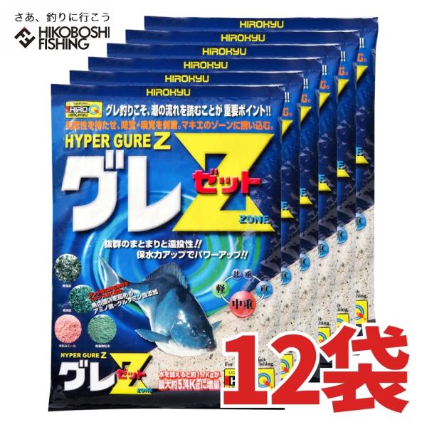 グレ釣りこそ、潮の流れを読むことが重要なポイント！視認性を持たせ、遊離アミノ酸の旨味成分がグレの味覚と臭覚を刺激し、マキエのゾーンに誘い込みます。グレの誘引材として、沖あみミール・黒海苔・海藻微粉末などをバランス良く配合しています。商品ジャ...