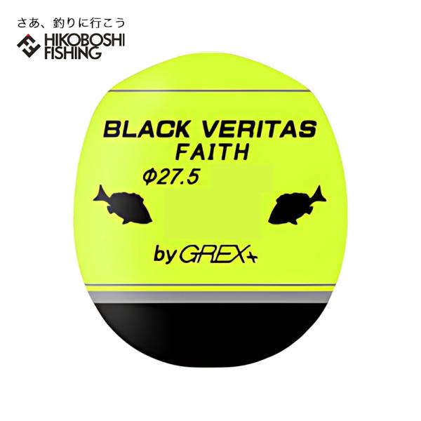 遠投性、視認性、高感度、操作性に優れたスーパーフロート！高品質ながらリーズナブルな価格を実現させました。2mmストレートパイプとセラミックゴールドリングを装着、ヘッド部はワイドカラー使用で遠投時の視認性が非常に高いです。フィールドに合わせ、...