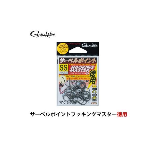通常材料に比べて、フトコロ強度を25％以上強化する事に成功しました。たわみの無いベンドカーブ、最適化したエントリーアングルで、フッキングパワーを余すこと無くフックポイントに伝えることができる鯛ラバ専用フックの完成です。軽量、高感度が進む鯛ラ...