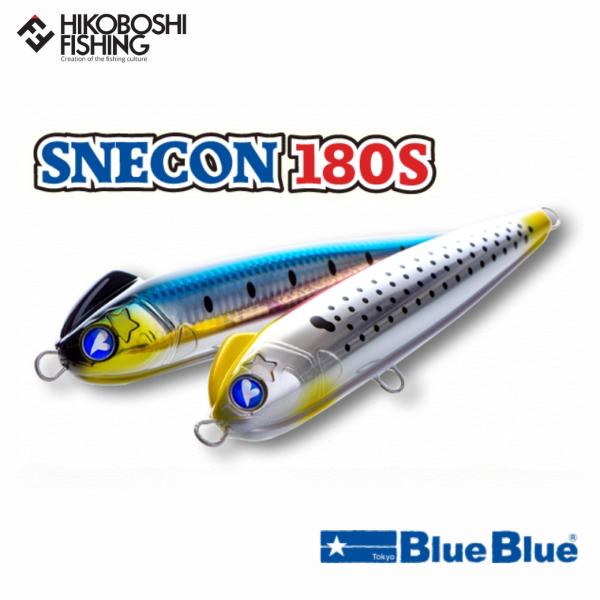 揺らぎのS字アクションが強烈に効く！！●ほぼ水平姿勢のスイミングアクション！●予測不能なほどのワイドなS字アクション！●全ウエイト重心移動にによる圧倒的な飛距離を実現！●大型魚とのファイトにも安心な安心の貫通ワイヤー仕様！[全長] 180m...