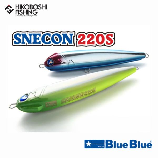予測不能なほどワイドなS字アクション！！●大音量サウンドにより強烈な誘い出し効果●予測不能なほどのワイドなS字アクション！●全ウエイト重心移動による圧倒的な飛距離を実現！●大型魚とのファイトにも安心な安心の貫通ワイヤー仕様！[全長] 220...