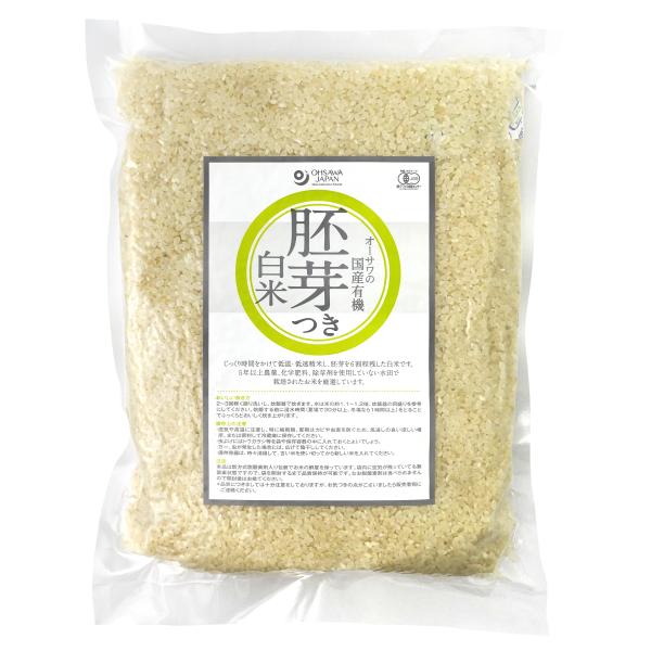 国産有機米100%■低速・低温精米■炊飯器で手軽に炊ける【原材料】有機米(国産)【開封前賞味期間】精米時期で表示(4ヶ月ぐらいを目安に)【調理法・使用方法】おいしい炊き方 2〜3回軽く振り洗いし、炊飯器で炊きます。水は米の約1.1〜1.2倍...