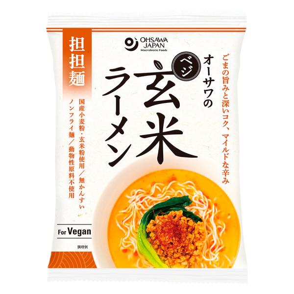 植物性素材でつくったこだわりのラーメン 国産小麦粉・玄米粉を使った無かんすいのノンフライ乾麺 ごまの旨みと深いコク、マイルドな辛み■国産丸大豆を使った本醸造醤油■砂糖・動物性原料不使用【原材料】めん【小麦粉[小麦(愛知県)]、玄米粉[玄米(...