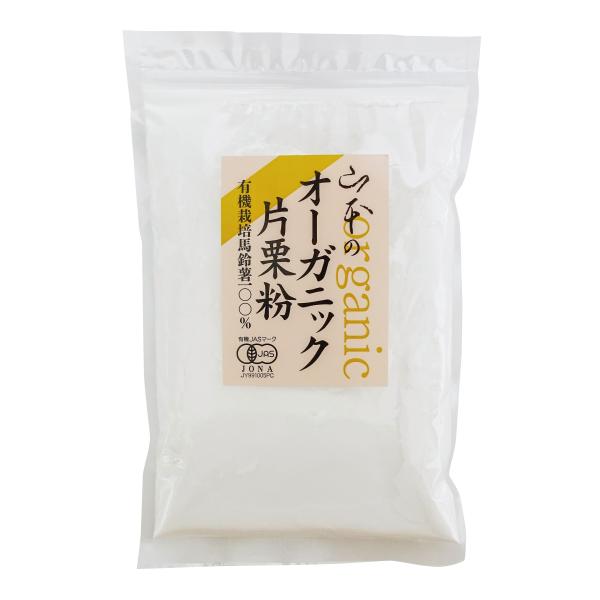 ラトビア産有機馬鈴薯でん粉100％使用■から揚げや、あんかけなどに【原材料】有機馬ばれいしょでん粉〔有機ばれいしょ(ラトビア)〕【開封前賞味期間】常温で1年【調理法・使用方法】あんかけやスープなどのとろみづけに、から揚げの衣に、いろいろな料...