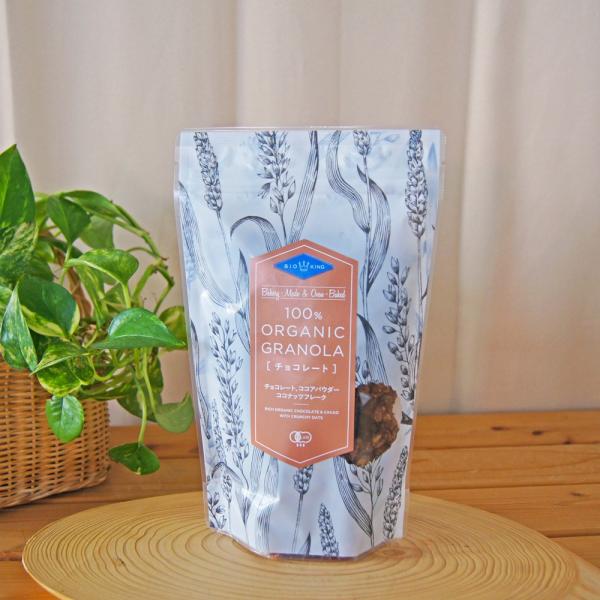 オーサワ、ムソーの自然健康食品。オーガニックグラノーラ、チョコ。お得な３個セットもございます。カカオの香り豊かなチョコレートとココナッツで味付けをしたチョコレートグラノーラ。【原産国】オーストリア【内容量】200g【原材料】有機オーツ麦フレ...