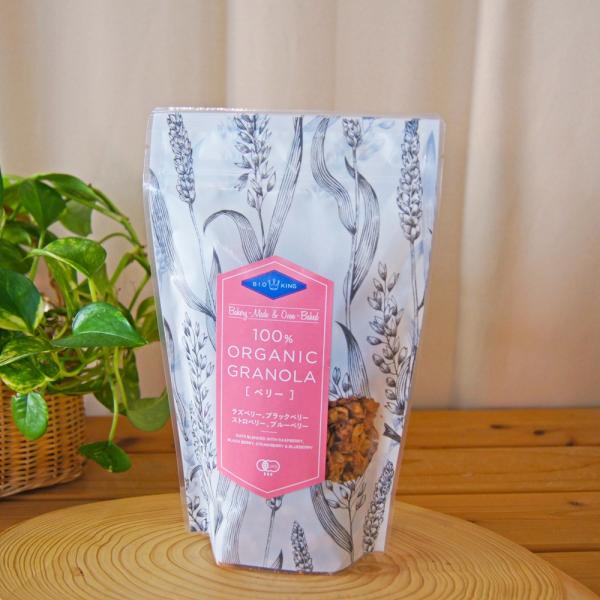 オーサワ、ムソーの自然健康食品。オーガニックグラノーラ、ベリー。お得な３個セットもございます。グラノーラに４種類のドライベリー（ストロベリー、ブラックベリー、ラズベリー、ブルーベリー）をブレンドしました。べリーの酸味が甘さの中にきわだちます...