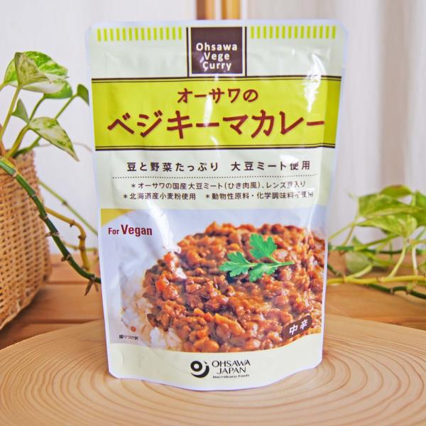 オーサワ、ムソーの自然健康食品。ベジキーマカレー、中辛。お得な３個セットもございます。植物性素材でつくったこだわりカレー。国産特別栽培にんじん、国産れんこん・玉ねぎ・かぼちゃ使用。豆と野菜をたっぷりつかったキーマ風。スパイシーな中辛タイプ。...