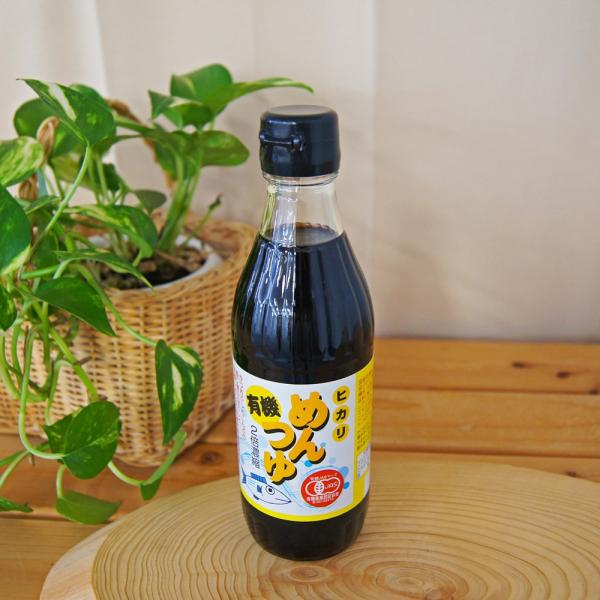 オーサワ、ムソーの自然健康食品。有機めんつゆ、300ml。お得な３個セットもございます。鰹節と昆布の旨みたっぷり。甘みがあり風味豊か。昆布とかつおぶしの味が生きている、しっかりとした醤油の味が特徴のめんつゆです。【メーカー名】光食品株式会社...