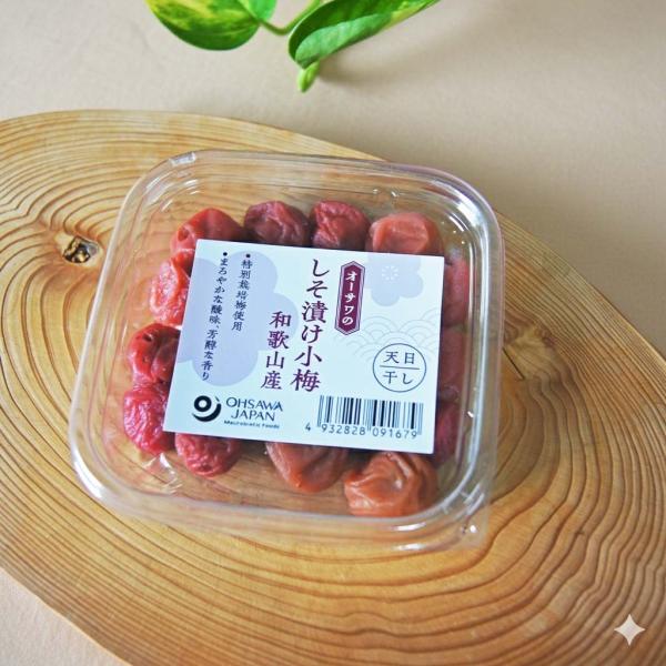 オーサワ、ムソーの自然健康食品。オーサワのしそ漬け小梅、80g。お得な３個セットもございます。和歌山産 特別栽培小梅・有機紫蘇使用。まろやかな酸味、芳醇な香り。【メーカー名】オーサワジャパン【内容量】80g【原材料】特別栽培梅(和歌山県)、...