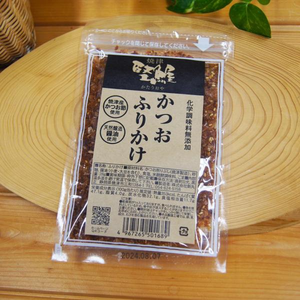 オーサワ、ムソーの自然健康食品。かつおふりかけ。お得な３個セットもございます。焼津産のかつお節を天然醸造醤油で味付けしたふりかけです。かつおの旨み、醤油の香ばしい味わいがご飯を美味しく引き立てます。ごはんにそのままかけるほか、おひたしや冷奴...