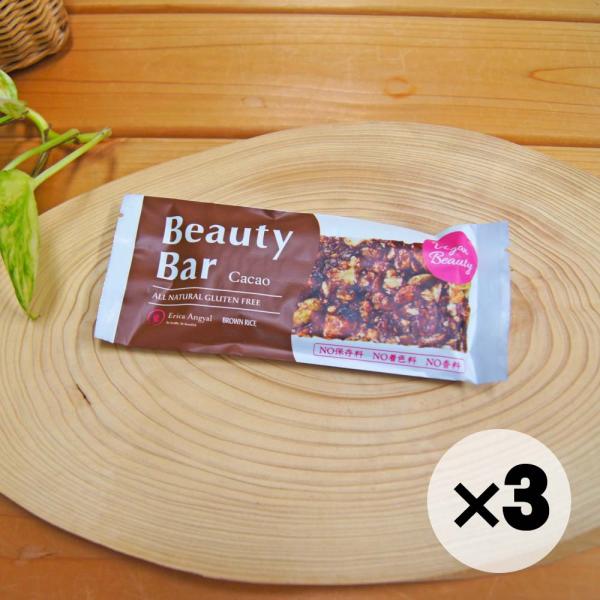 オーサワ、ムソーの自然健康食品。ビューティーバー、カカオ味。お得な３個セットです。有機ドライフルーツ・ナッツがたっぷり入ったシリアルバーに、3種のカカオをプラスしました。ちょっぴりビターなカカオの風味がナッツの香ばしさとドライフルーツや甘酒...