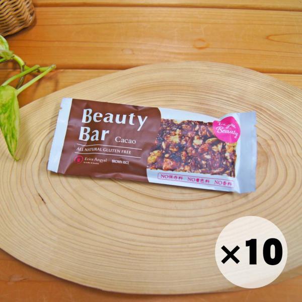 オーサワ、ムソーの自然健康食品。ビューティーバー、カカオ味。お得な10個セットです。有機ドライフルーツ・ナッツがたっぷり入ったシリアルバーに、3種のカカオをプラスしました。ちょっぴりビターなカカオの風味がナッツの香ばしさとドライフルーツや甘...