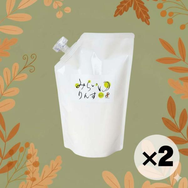 髪と頭皮に優しいリンス。トリートメントタイプ。お得な３個セットです。詰め替え 800ml。ほのかなオレンジの香り。高品位の保湿成分、オリーブスクワランを配合。保湿効果にこだわりました。適度な油分を補給し、髪に自然のしっとりしたしなやかさを与...