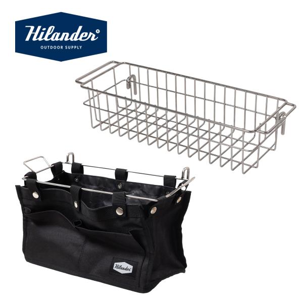 ■ジャンル:アウトドアテーブル・チェア・スタンド/アウトドアテーブル/テーブルアクセサリー ■メーカー: Hilander(ハイランダー) 【商品カテゴリ】■カラー:●ブラック系(t166)【商品カテゴリ】●セール商品 ○関連ワード:サマー...