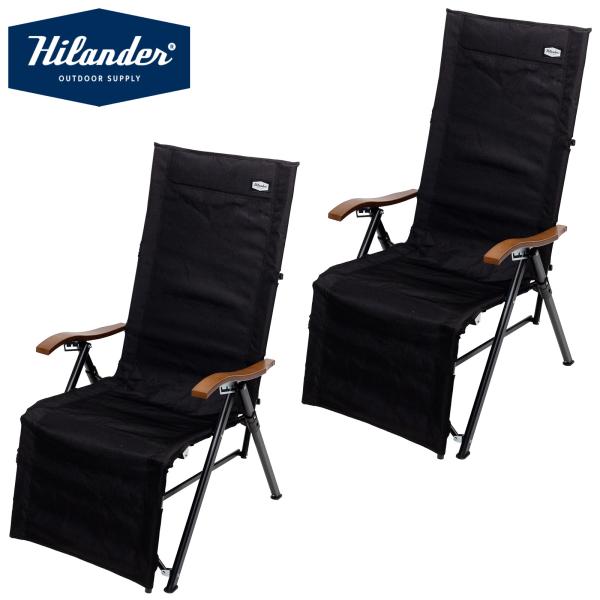 ■ジャンル:アウトドアテーブル・チェア・スタンド/アウトドアチェア/リクライニングチェア ■メーカー: Hilander(ハイランダー) 【商品カテゴリ】■カラー:●ブラック系(t166)【商品カテゴリ】●セール商品 ●新着商品 ○関連ワー...
