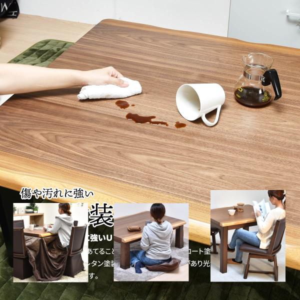 北海道 沖縄 離島は配達不可です。セット組で、1点というのはコタツテーブルのみで掛け布団や椅子が付属しないという意味です。無垢の一枚板天然木風にアレンジされた、重厚感のある天板が魅力のハイコタツ兼ダイニングテーブル。天板の端は一枚板ならでは...