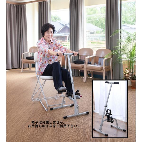 北海道は追加料金がかかります。沖縄、離島へは配達できない商品です。お手持ちの椅子を利用してお手軽に運動して頂くタイプの商品です。写真の椅子は付属しません。下半身の衰え予防に。老化の原因は足元から。普段歩くことが少ない方や運動不足の方に。電気...