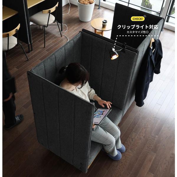 北海道、沖縄、離島へは配達できない商品です。多目的。個室空間ができる構造。テレワークブース、学習塾や大学などの教育機関や図書館などでプライベート空間が必要となるところでご利用頂けます。避難所の災害支援ブースにも最適（問診室、授乳室などプライ...