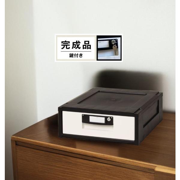 沖縄 離島へは配達できない商品です。安新の日本製。引き出しは金属レールを使用しているので開け閉めがラクラク。転倒防止バンドがついているので最大４段まで重ねて使用することができます。商品サイズ（cm）W425×D509×H164。商品重量(g...