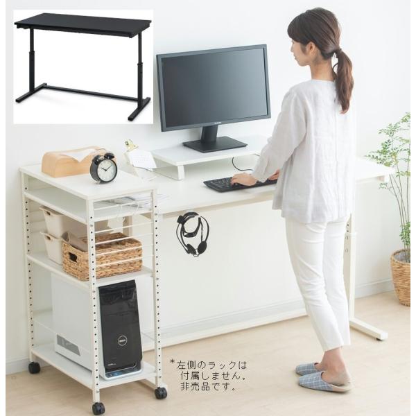 使用用途に合わせて組合せが可能な昇降デスクです。シンプル設計なので、用途に合わせてデスクの高さを変えられます。バスケット 天板裏に設置可能です。ACアダプターや延長コードなどを収納できるので、配線周りがすっきりします。ヘッドセット掛け 動画...