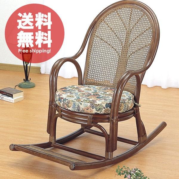 20111003 ライフ in ラタン◇籐製ハイバックロッキングチェアー：【籐・アジアン】身体全体を包んで、ゆれて、リラックス。至福のくつろぎタイムがすごせるゆりかごチェア。心がなごむ籐製ロッキングチェアー癒しの天然素材、ラタン。置くだけで...