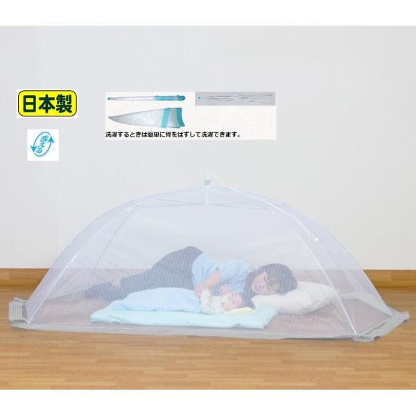 赤ちゃんに大人が添い寝できるサイズの蚊帳かや日本製