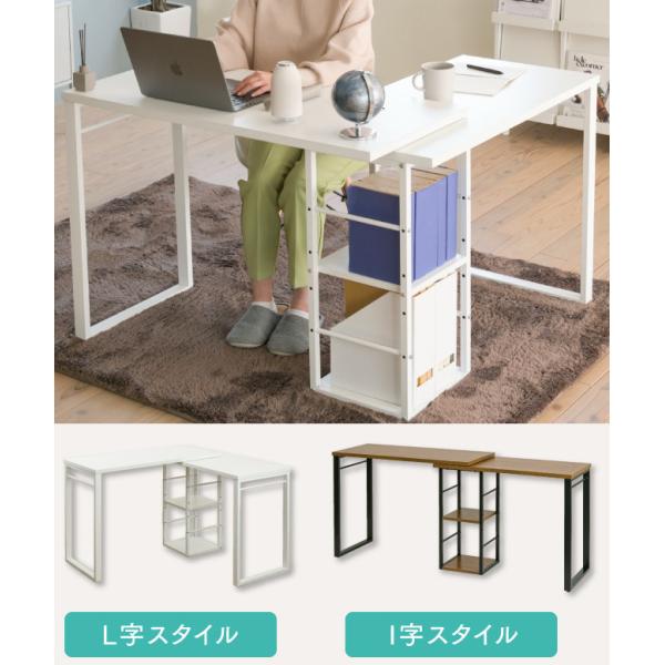 ゲーミングデスク、ワークデスク l型デスク pcデスク 書斎机 木 スチール sohoデスク 鉄脚 収納ラック ラック付き モニターアーム対応 コーナー 角 二人 ワークデスク 1人用 2人用 ゲーム 用 回転天板 天板が回転し、様々なレイ...