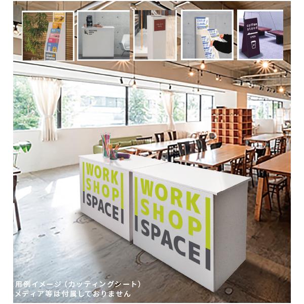 以下のAからDより選択してください。A BLACK 面ファスナー式でワンタッチで組立が可能 両面仕様 日本製 本体外寸約 W300×D310×H795mm 最大メディアサイズW300×H800mm 本体重量約0.6kg 素材ダンボール製、面...