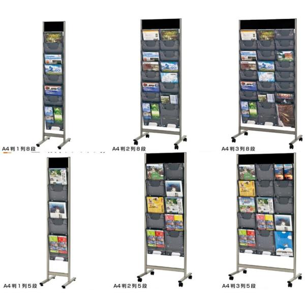 個人宅へは配送できません。店舗名か法人名が必須です。個人事業主でも大丈夫です。また、沖縄、離島へは配達できない商品です。サイズは、1列5段（W308×D420×H1500）。2列5段（W551×D420×H1540）。3列5段（W794×D...