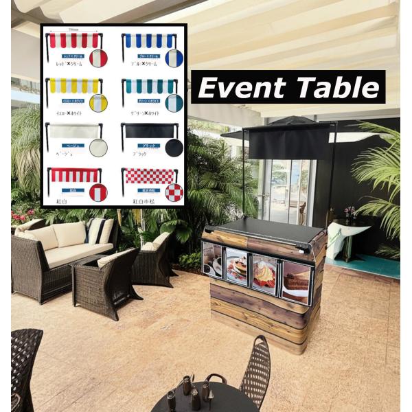 沖縄および離島へは配達できない商品です。北海道は別途送料がかかります。本体(フレーム)、シェード、スカートの単体ばら売りです。簡単に組み立てができる販売台です。背面のパイプにシェードや提灯、土台部分にスカートを取り付けることができます。鉄板...