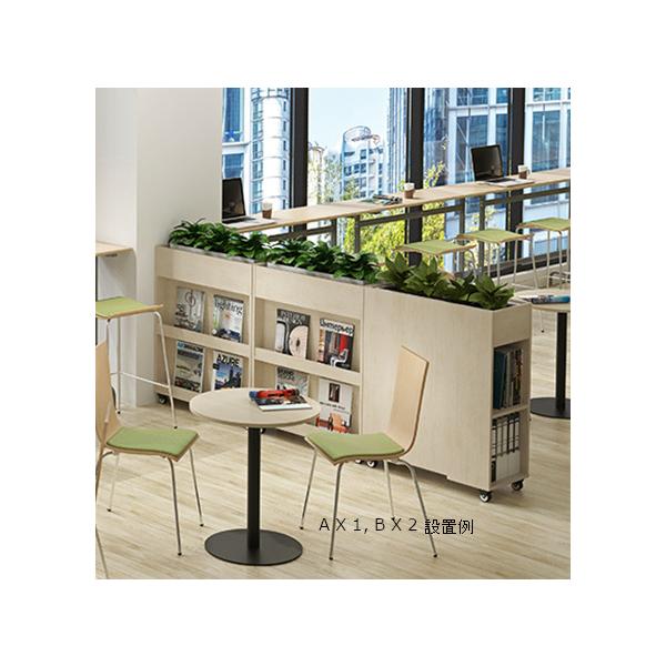 現在販売はBタイプのナチュラル色のみです。沖縄 離島へは配達不可です。北海道等一部地域は別途送料が必要です。個人宅への配達は不可です。法人名かお店の名前が必要となります。個人事業主様でも大丈夫です。路線便ワンマンでの配送のため基本的に車上渡...