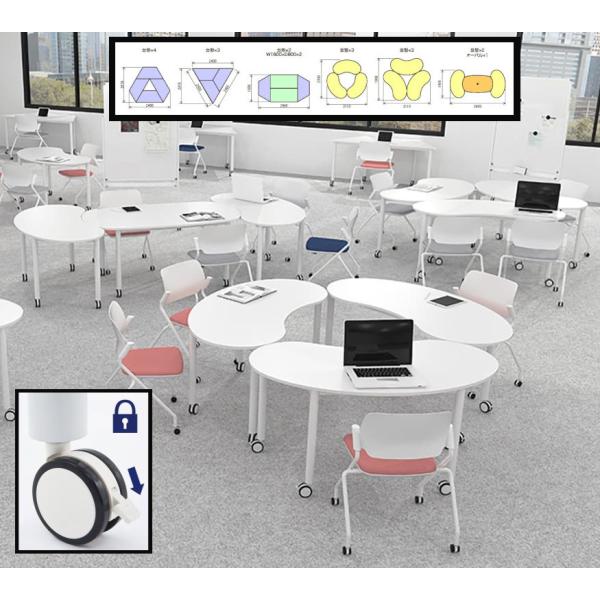 キャスター付きで移動に便利なシリーズ。天板形状は正方形、長方形、台形、オーバル、半円、豆型、U字型の7種類。オフィスでも、教室でも、面積や用途に応じたレイアウトでご利用いただけます。