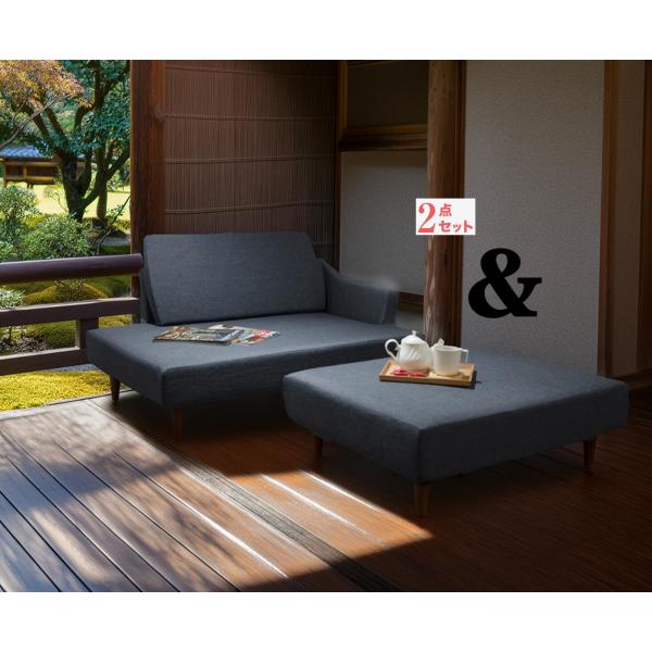 沖縄 離島へは配達できない商品です。デニム調生地。サイズＷ1900×Ｄ880×Ｈ410-695mm (150mm脚）。座面奥行1200ｍｍ。肘の高さ135-225ｍｍ。座面厚み185ｍｍ 。コンパクトでもゆったりすわれるポケットコイル入りカ...