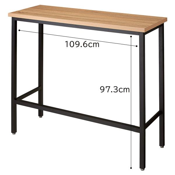 省スペースで使いやすい奥行き45cmのハイカウンターテーブル。天板低圧メラミン化粧板30mm厚 脚部スチール製粉体塗装。サイズ幅120×奥行45×高さ105cm。重量約22.2kg。耐荷重40kg。お客様組立式。アジャスター付き