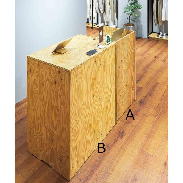 写真はA B 2点が並んだ画像もありますが、別々の販売です。A は、レジ台です 天然木ならではのやさしい雰囲気でぬくもりのある心地良い空間を演出。 引き出しは錠付きです。金庫代わりに使用できます。天然木合板は、針葉樹のカラマツをスライスし貼...