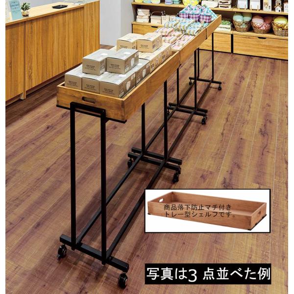 レジ周りや、通路中央でのワゴンとして最適。上部は棚位置固定。下部は棚位置固定。中段は2.5cm間隔で5段階に高さを調節できます。素材本体スチール トレー天然木(桐材) ツヤ消しラッカー塗装仕上げ サイズ幅94×奥行40×高さ90.5cm ト...