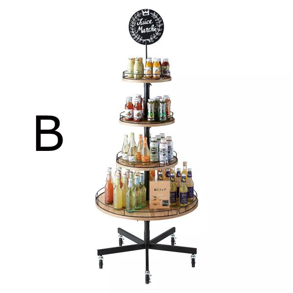 沖縄および離島へは配達できない商品です。人気定番継続商品ですが毎回生産量が少ない為入荷してもすぐに完売します。ご注文のタイミングによっては納期がかかる場合がありますのでご理解願います。フォルムもおしゃれなラウンド什器。専用ポップを使うことで...